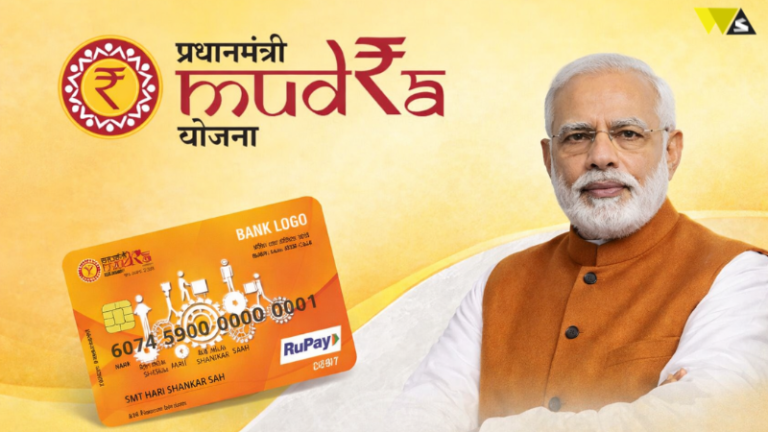 Mudra Loan: Pradhan Mantri Mudra Yojana (PMMY) - Whizseed
